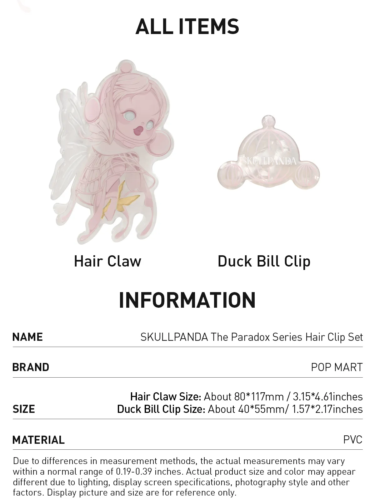 SKULLPANDA The Paradox Series Hair Clip Set - POP MART (United States)