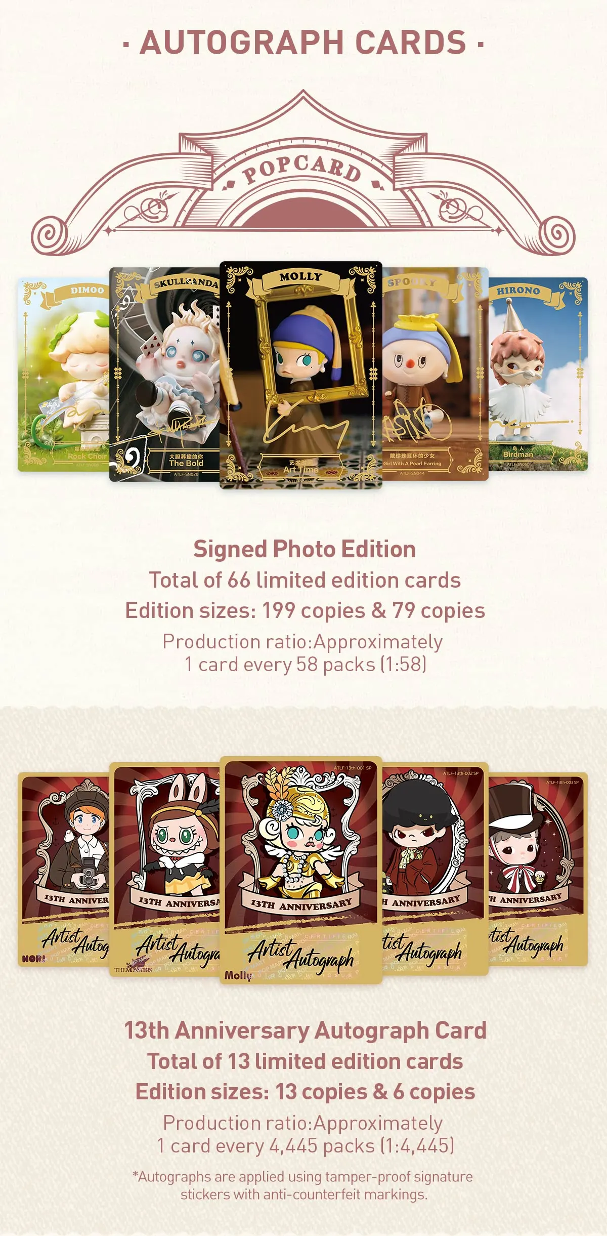 POPCARD ART & LIFE TRADING CARDS - POP MART (Canada)