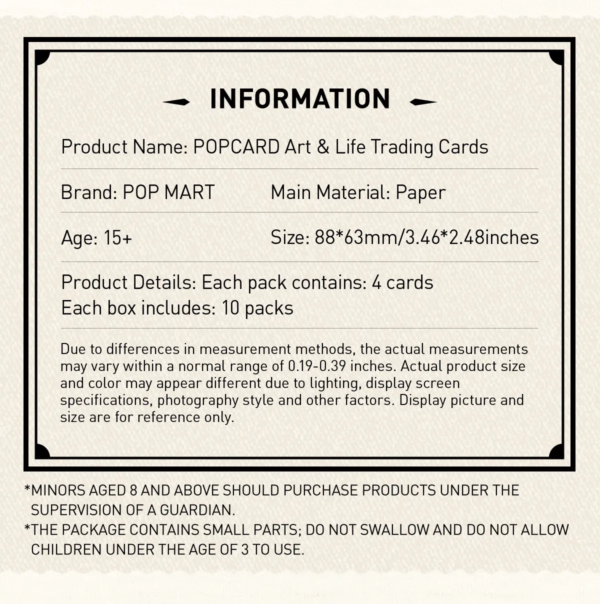 POPCARD ART & LIFE TRADING CARDS - POP MART (United States)