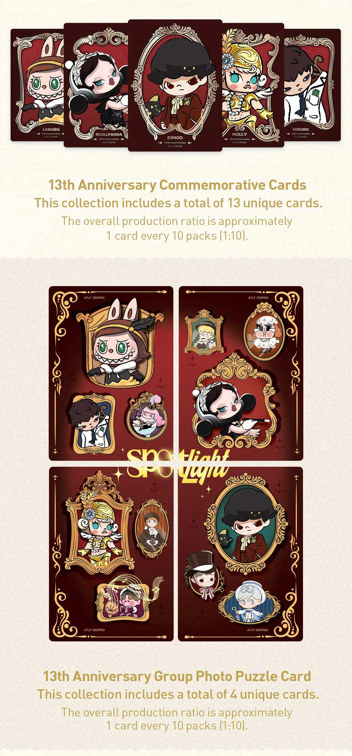 POPCARD ART & LIFE TRADING CARDS - POP MART (United States)