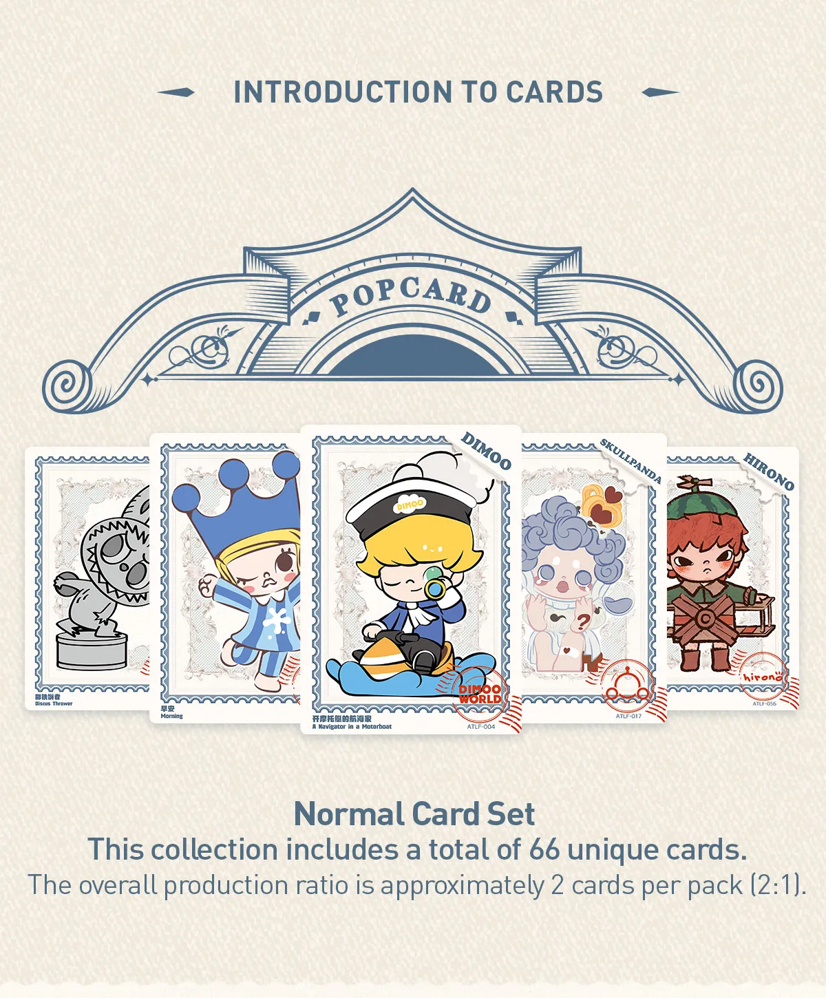 POPCARD ART & LIFE TRADING CARDS - POP MART (United States)