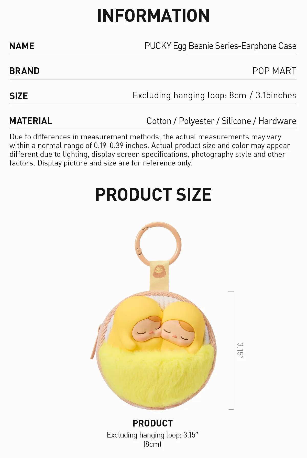 PUCKY Egg Beanie Series-Earphone Case - POP MART (United States)