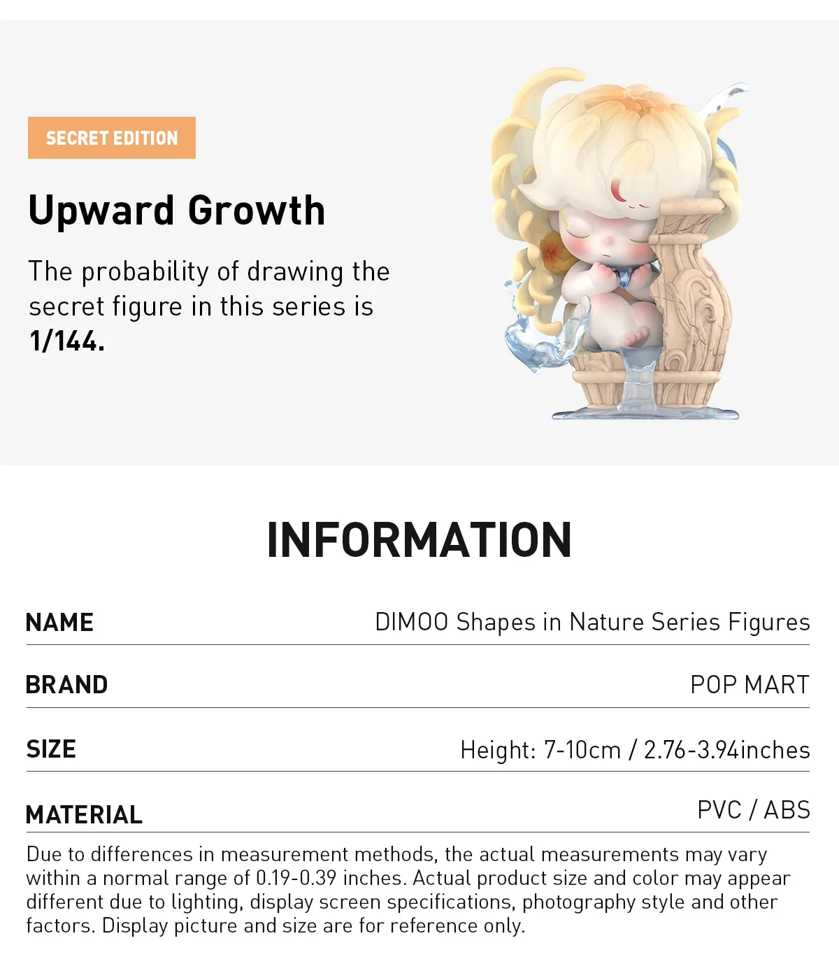 DIMOO Shapes in Nature Series Figures - POP MART (United States)