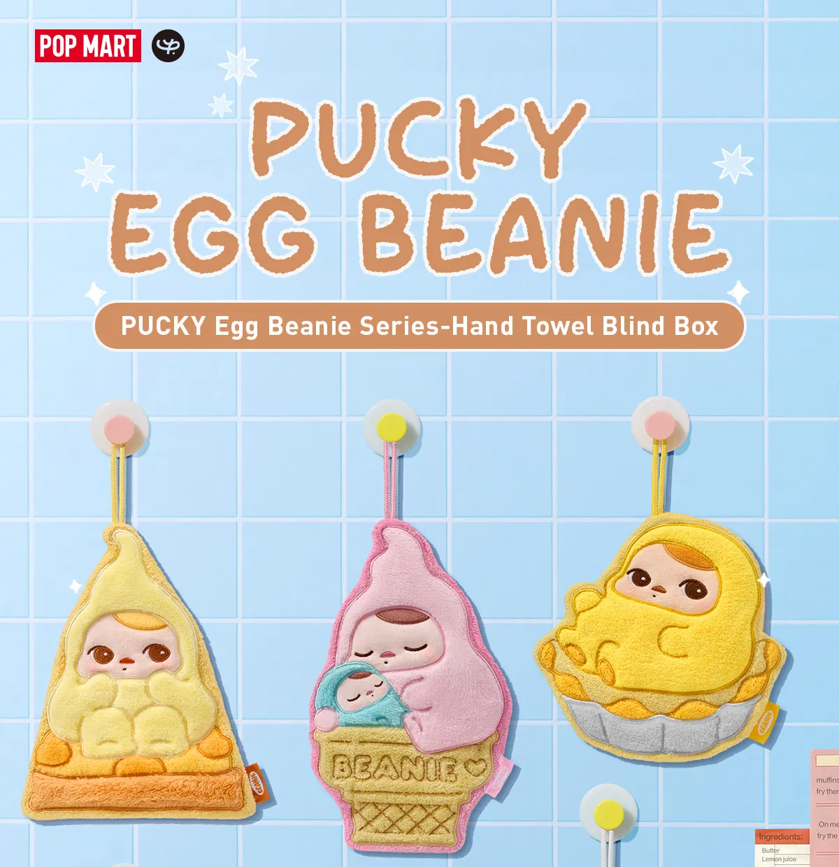 PUCKY Egg Beanie Series-Hand Towel Blind Box - POP MART (Canada)