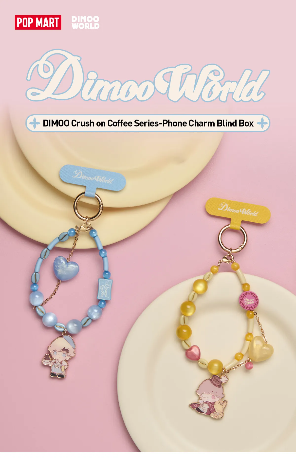 POP NOW:DIMOO Crush on Coffee Series-Phone Charm Blind Box - POP MART ...