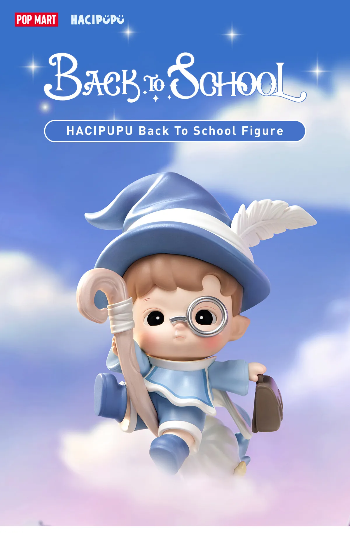 HACIPUPU Back To School Figure - POP MART (United States)