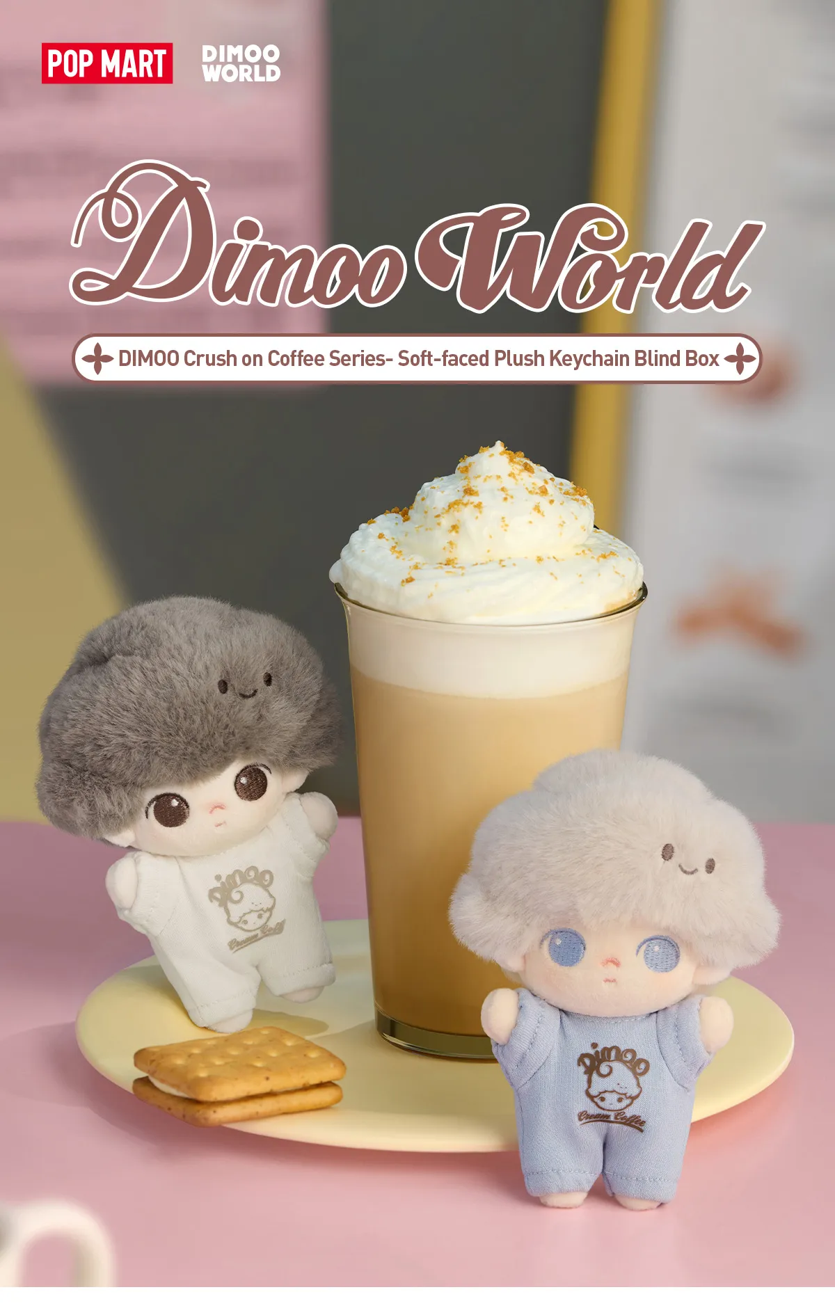 POP NOW:DIMOO Crush on Coffee Series-Soft-faced Plush Keychain Blind ...