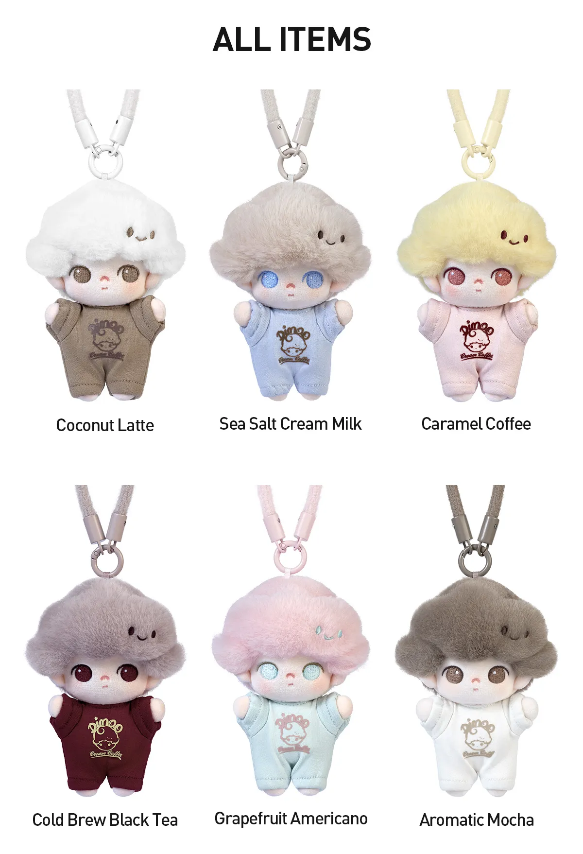POP NOW:DIMOO Crush on Coffee Series-Soft-faced Plush Keychain Blind ...