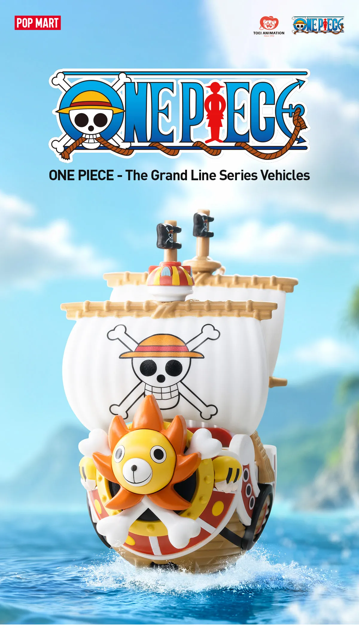 One Piece - The Grand Line Series Vehicles - POP MART (United States)