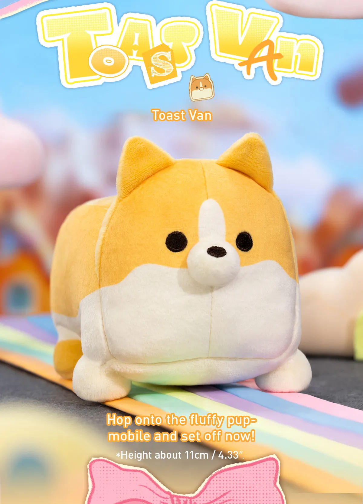 GONG Original Roaming Series Plush Toy Car Round2 - POP MART (United ...