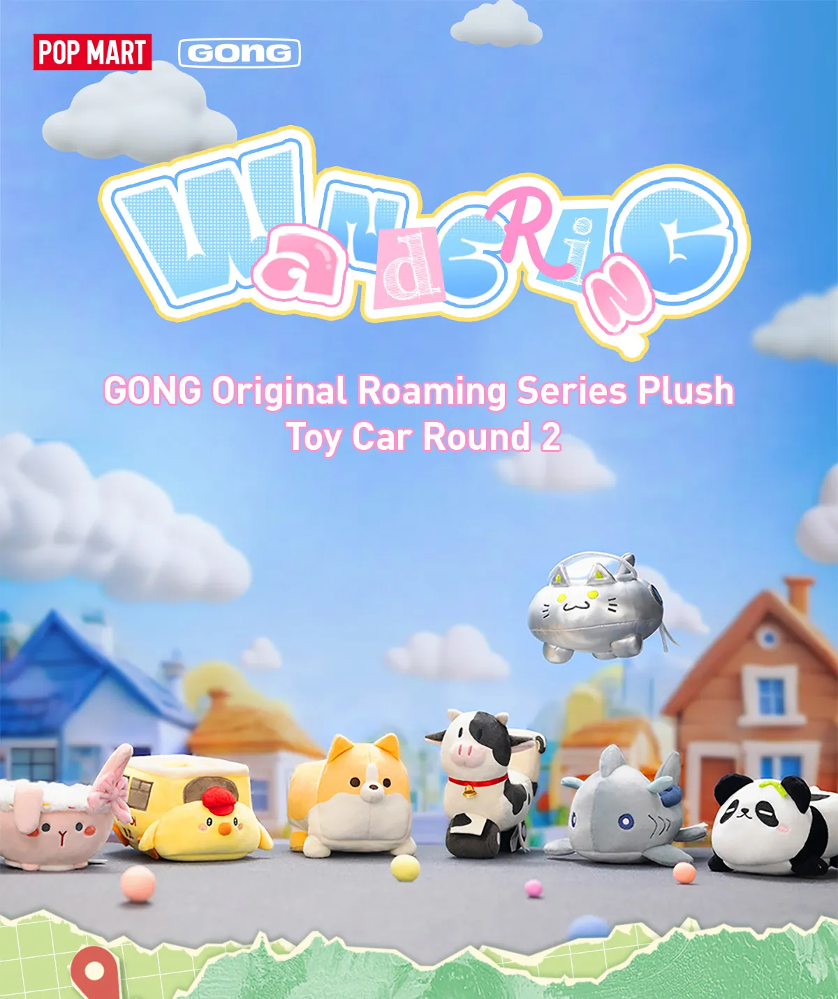 GONG Original Roaming Series Plush Toy Car Round2 - POP MART (United ...