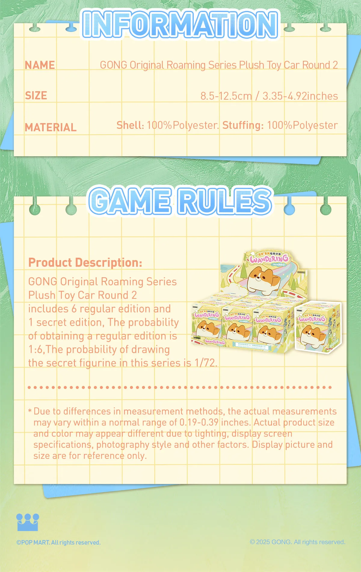 GONG Original Roaming Series Plush Toy Car Round2 - POP MART (United ...