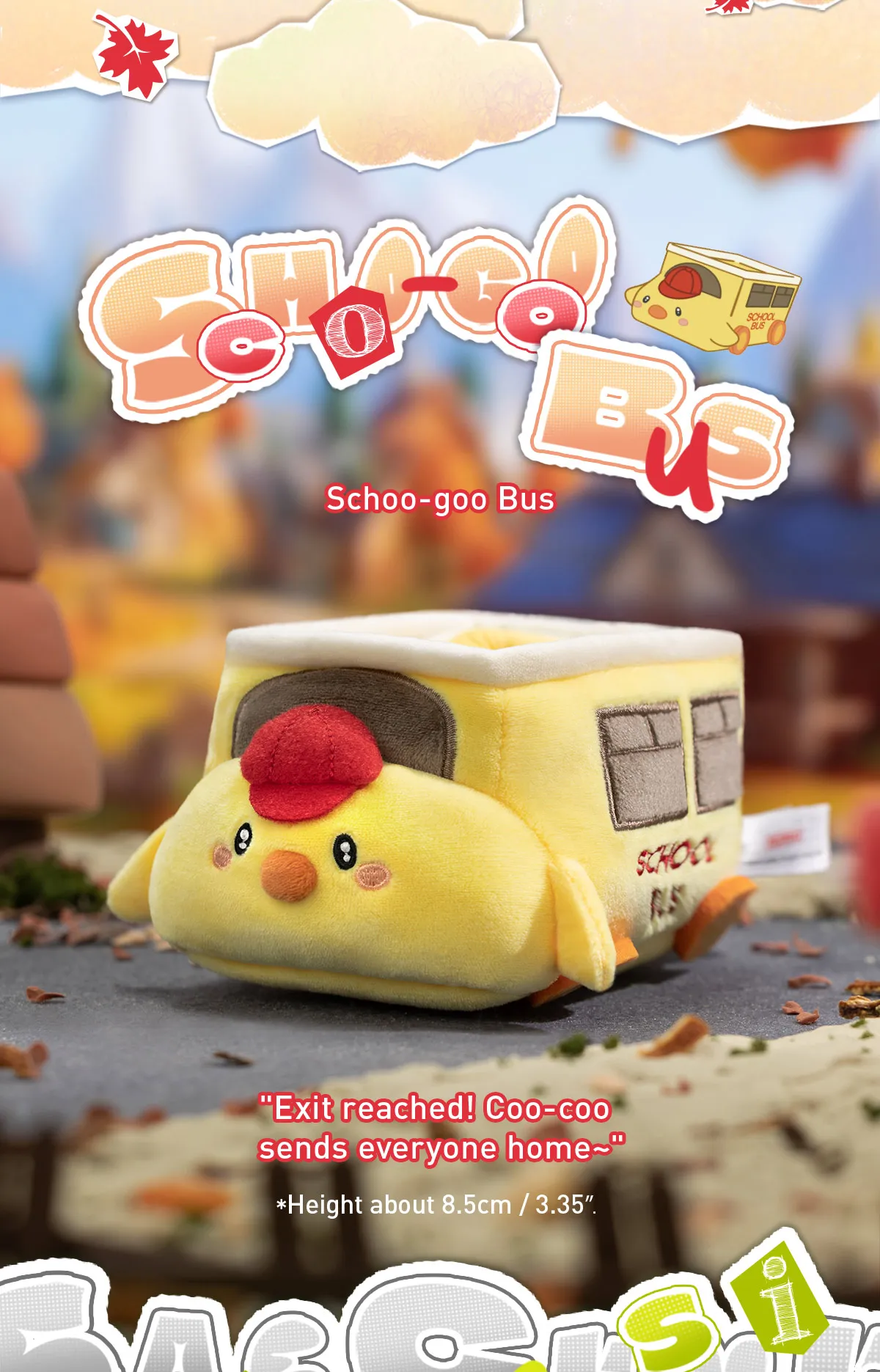 GONG Original Roaming Series Plush Toy Car Round2 - POP MART (United ...