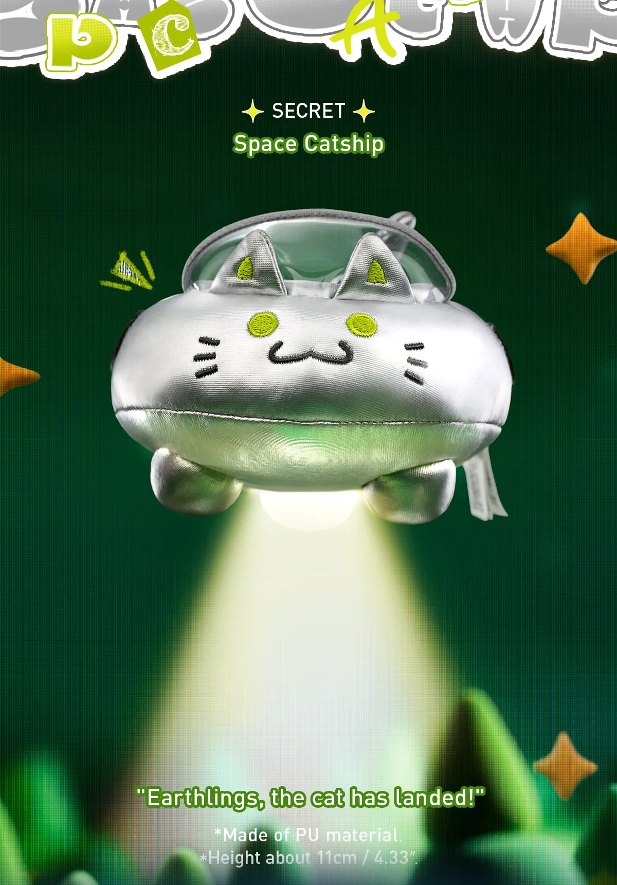 GONG Original Roaming Series Plush Toy Car Round2 - POP MART (United ...