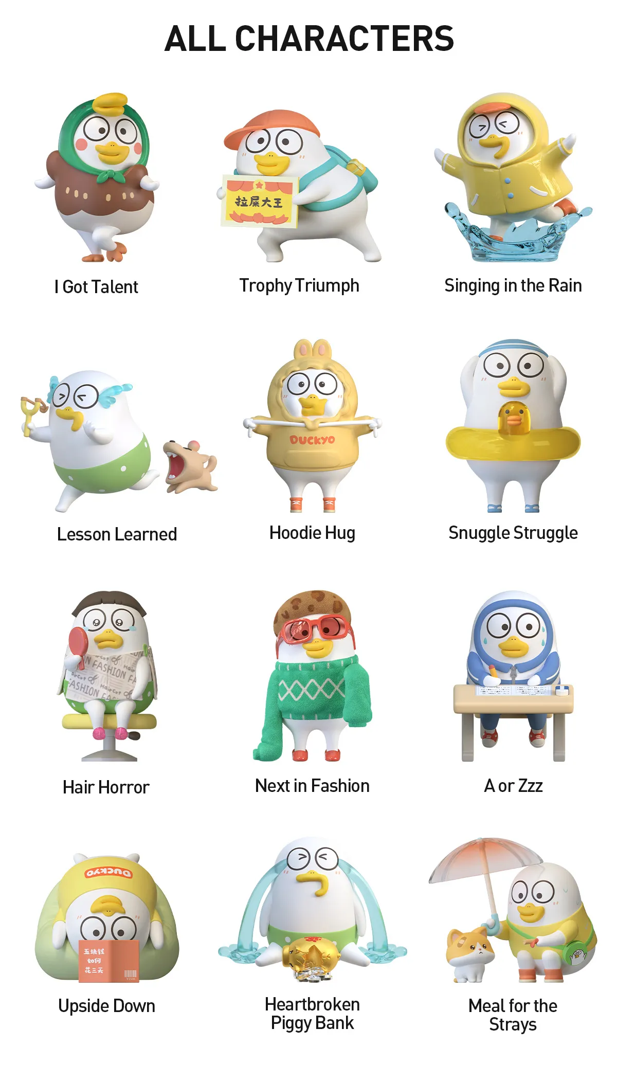 Duckyo Never Grows Up Series Figures - POP MART (Mexico)