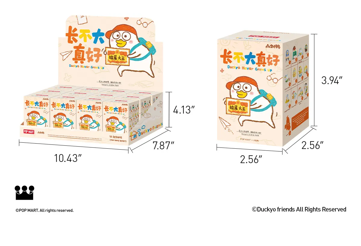 Duckyo Never Grows Up Series Figures - POP MART (United States)