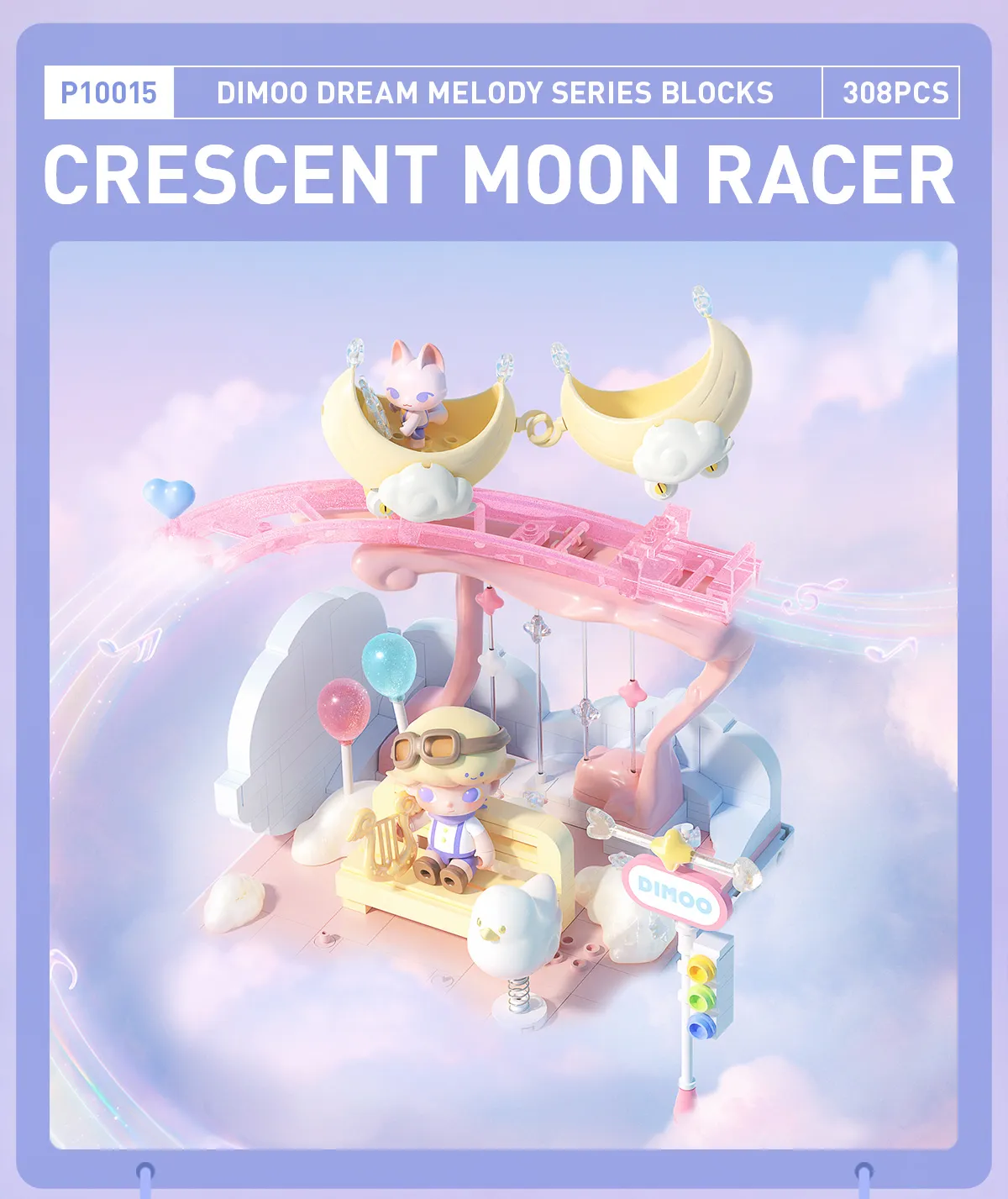 DIMOO Dream Melody Series Blocks - POP MART (Canada)