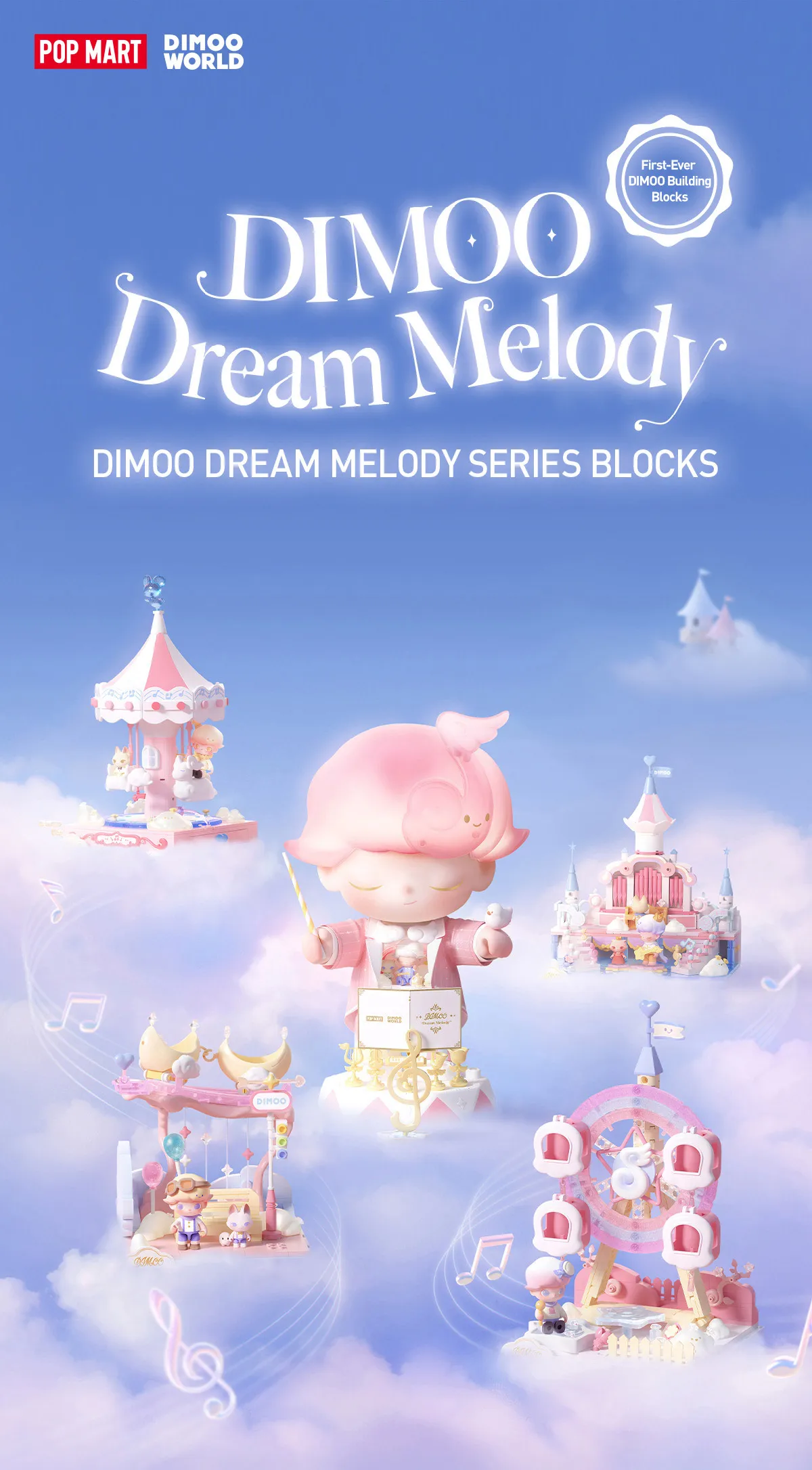 DIMOO Dream Melody Series Blocks - POP MART (Canada)