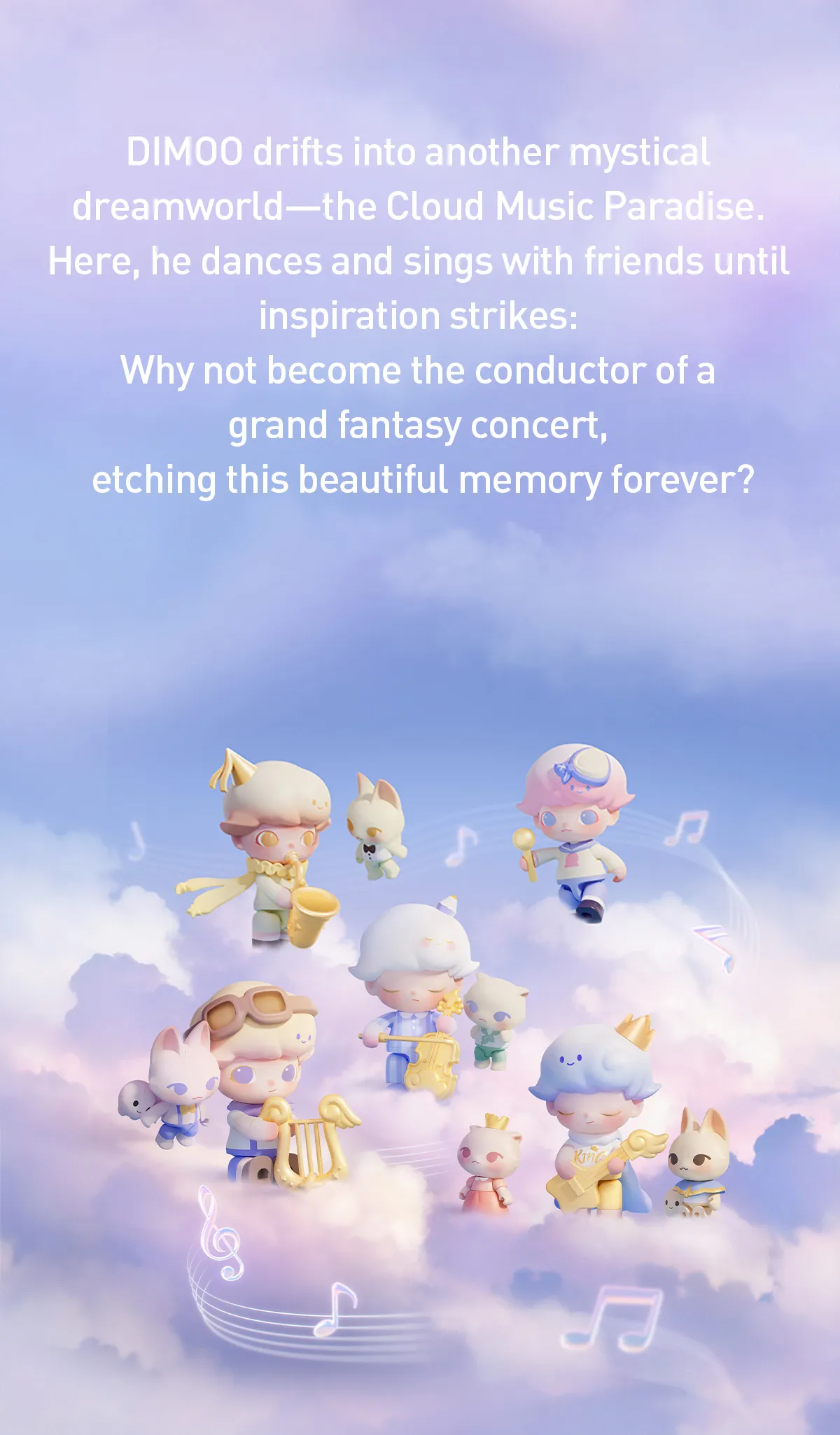 DIMOO Dream Melody Series Blocks - POP MART (United States)