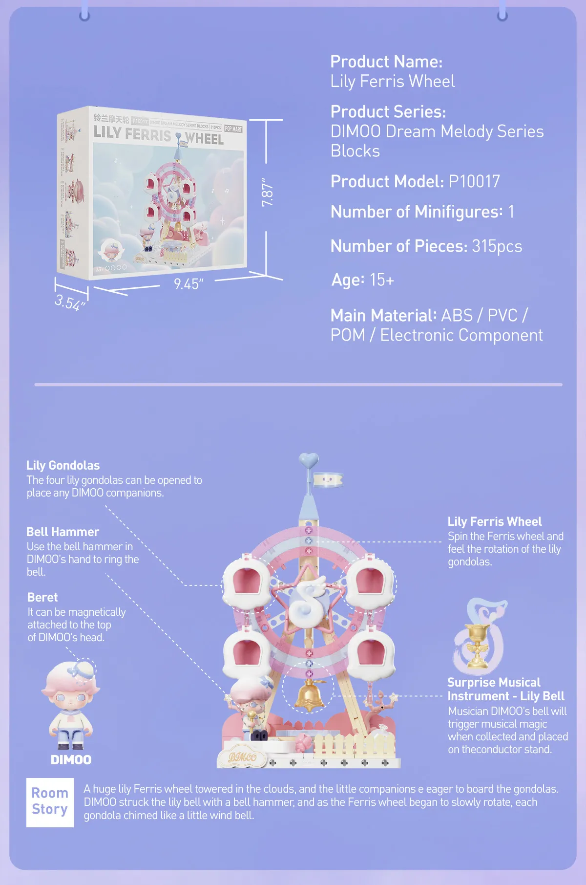 DIMOO Dream Melody Series Blocks - POP MART (United States)