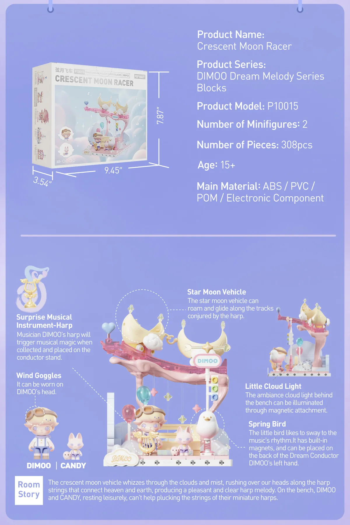 DIMOO Dream Melody Series Blocks - POP MART (United States)