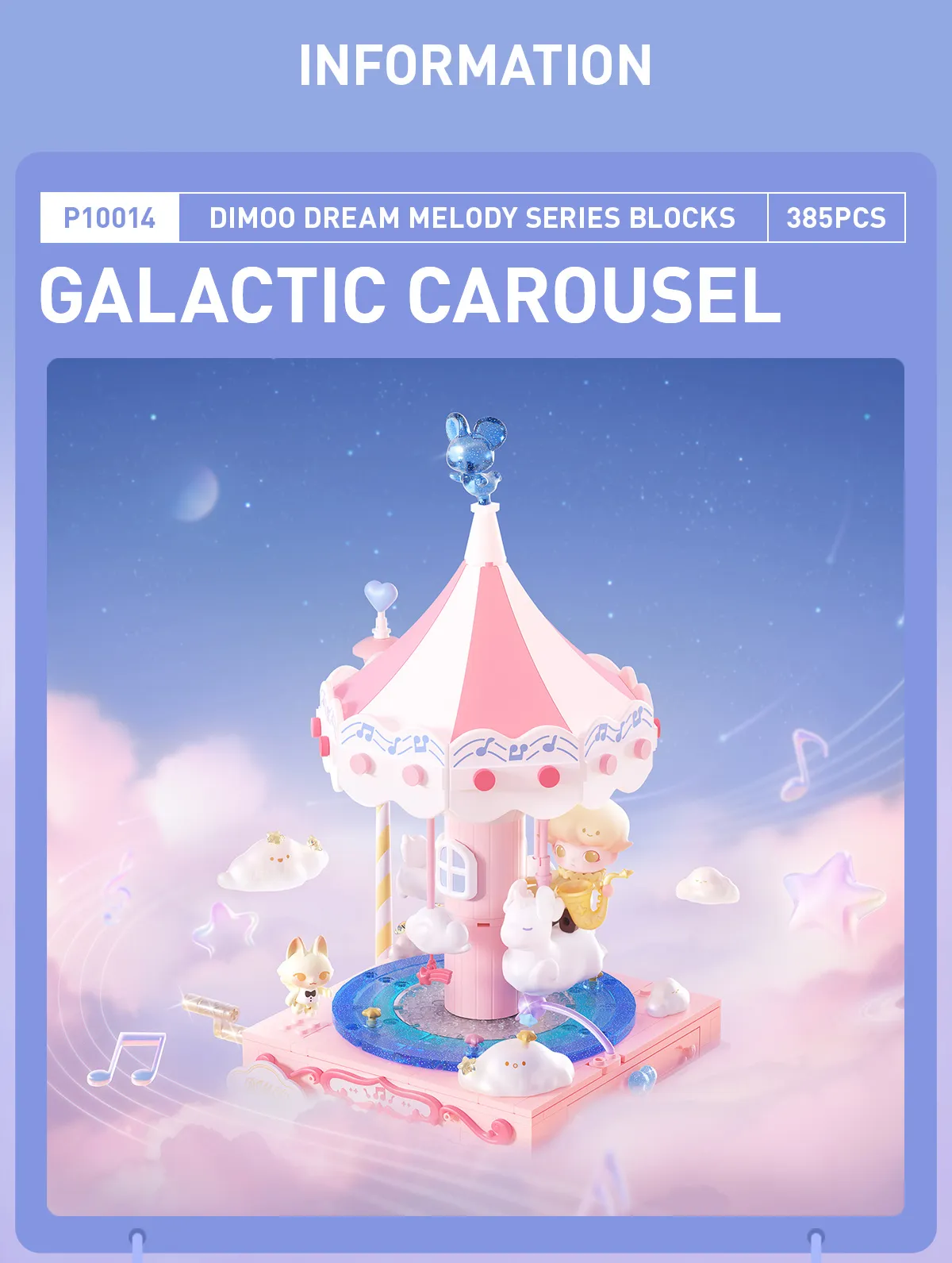 DIMOO Dream Melody Series Blocks - POP MART (United States)
