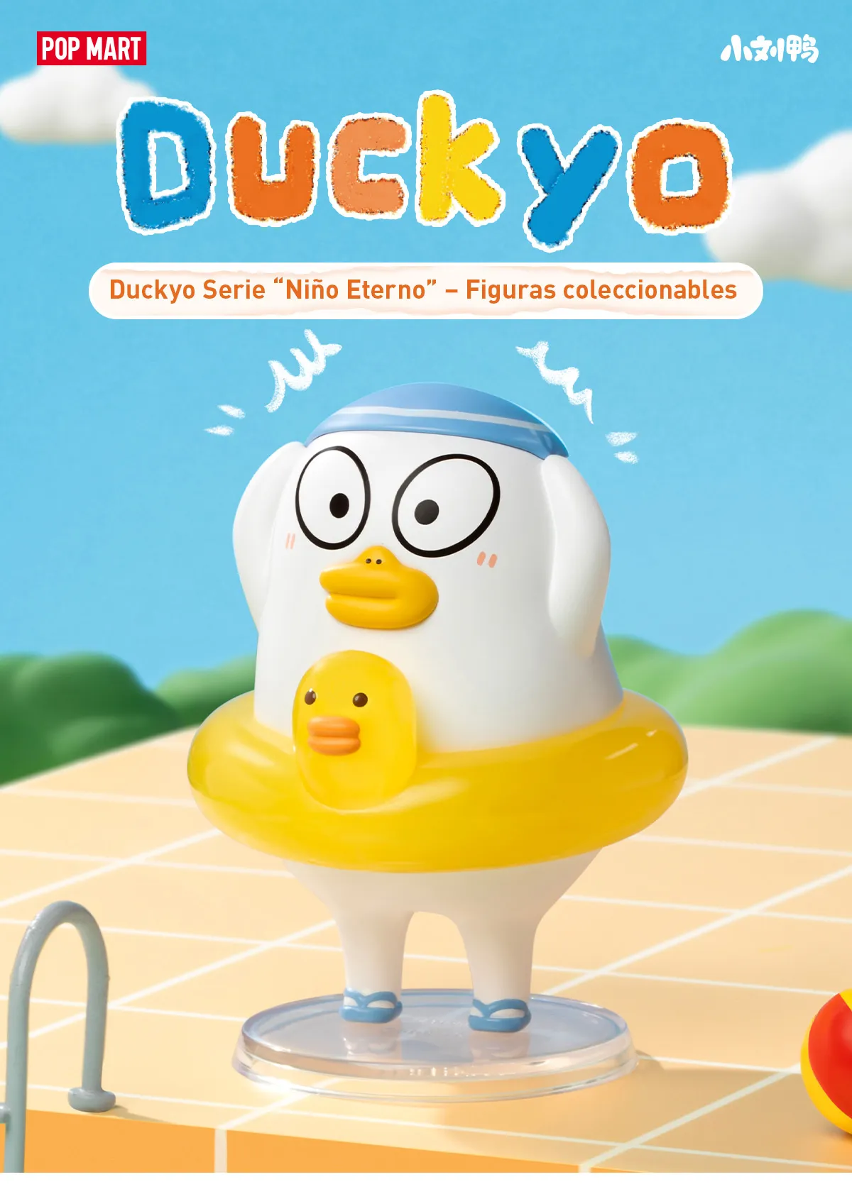 Duckyo Serie “Niño Eterno” – Figuras coleccionables - POP MART (United ...