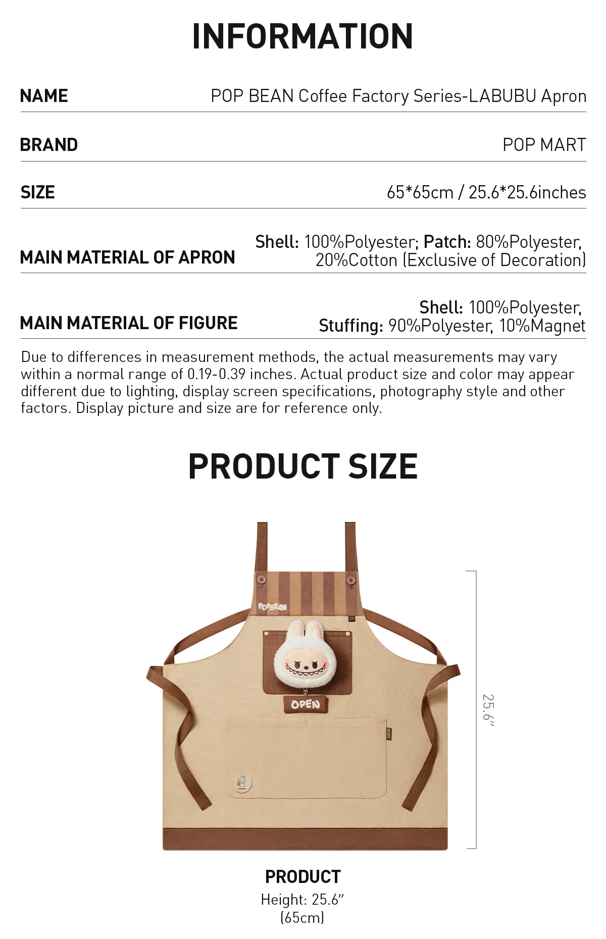 POP BEAN Coffee Factory Series-LABUBU Apron - POP MART (Mexico)