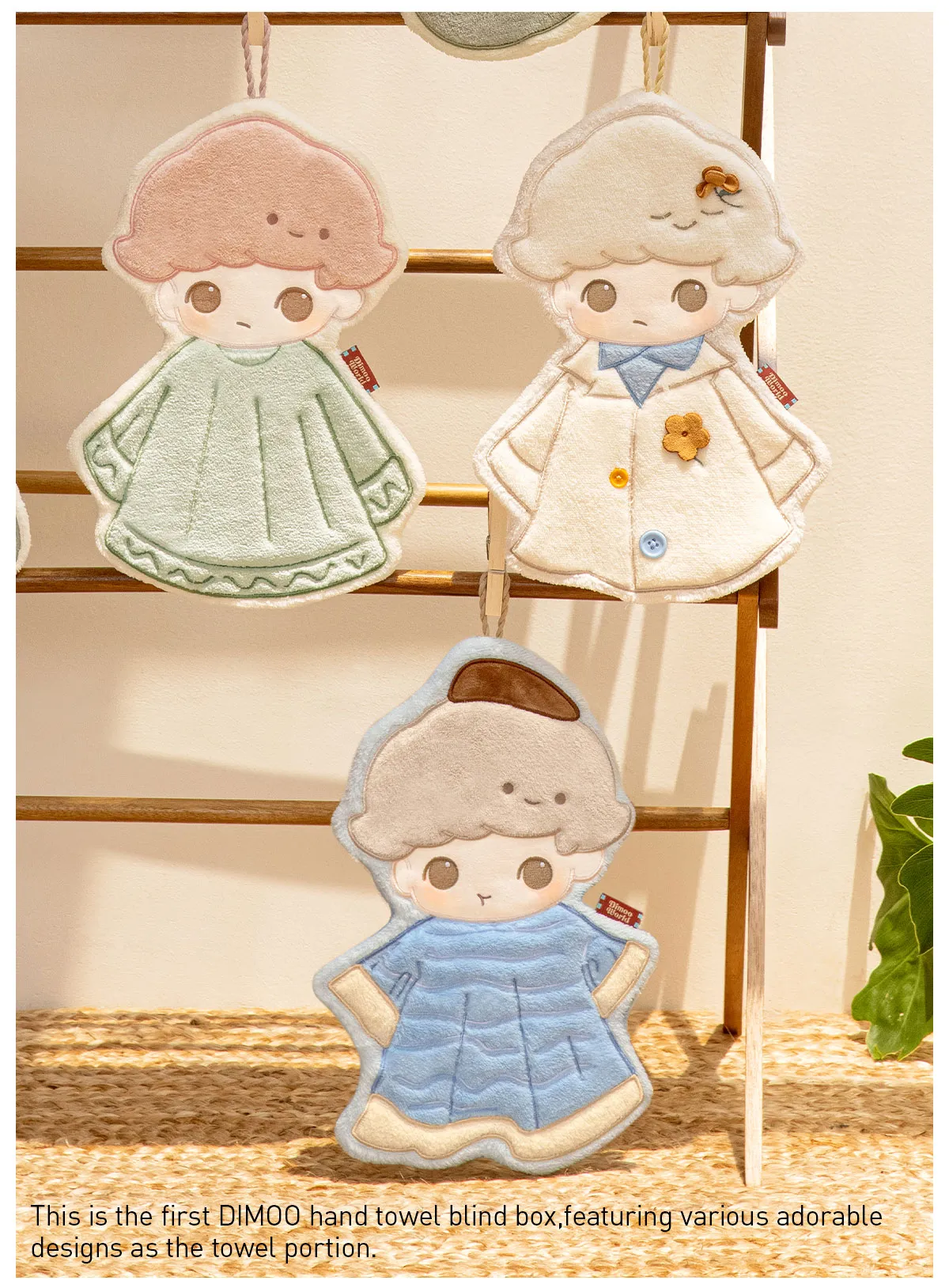 DIMOO The Missing Day Series-Hand Towel Blind Box - POP MART (United ...
