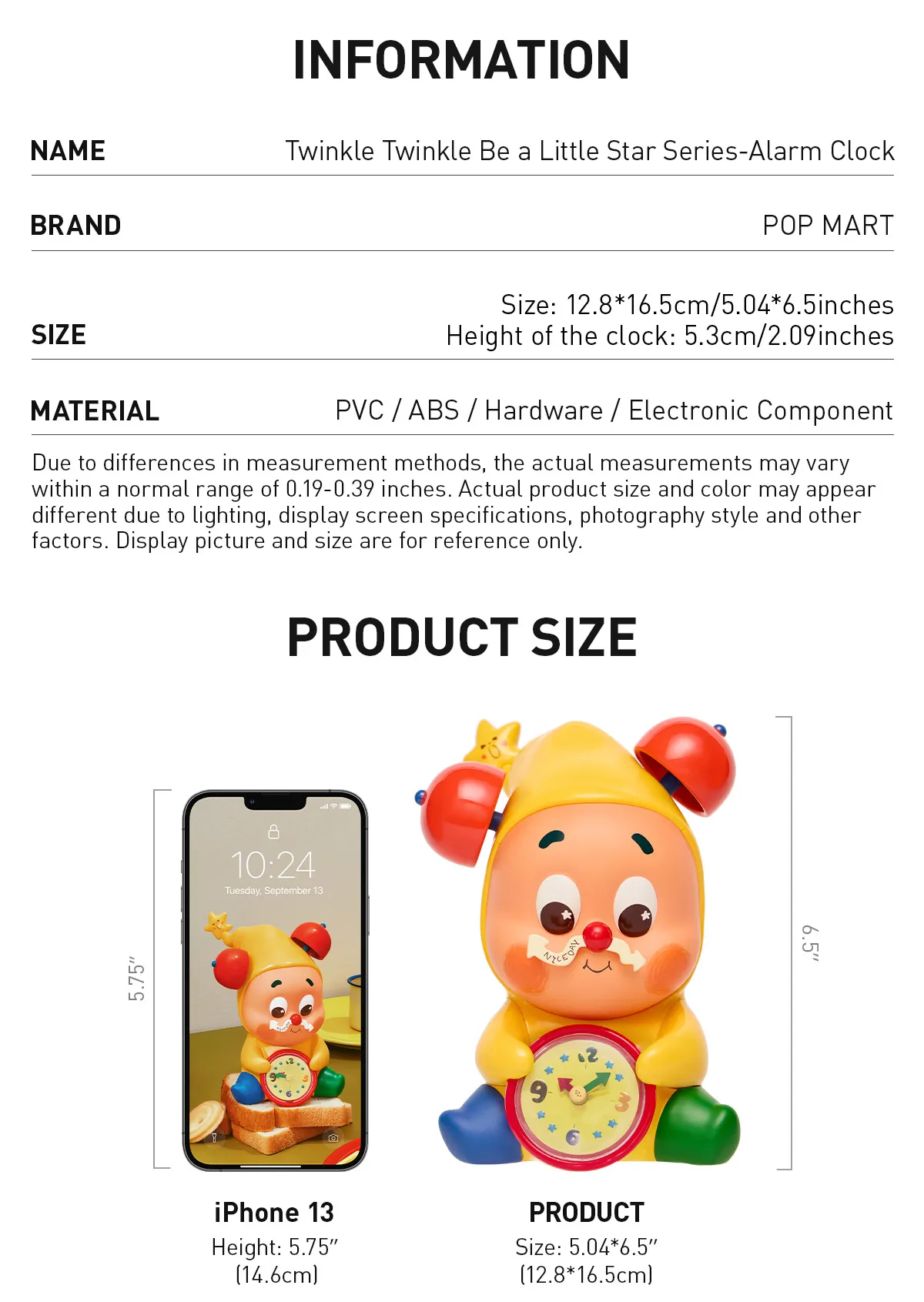 Twinkle Twinkle Be a Little Star Series-Alarm Clock - POP MART (United ...