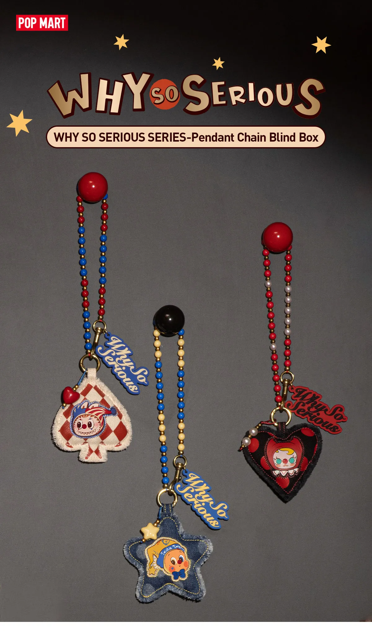 POP NOW:WHY SO SERIOUS SERIES-Pendant Chain Blind Box - POP MART ...
