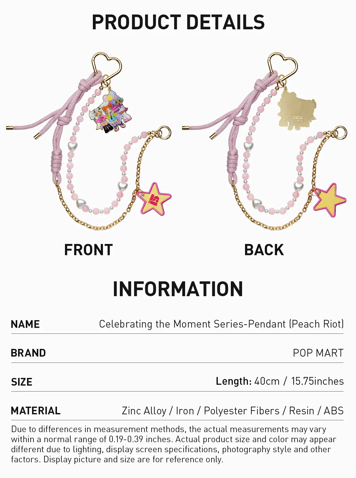 Celebrating the Moment Series-Pendant (Peach Riot) - POP MART (United ...