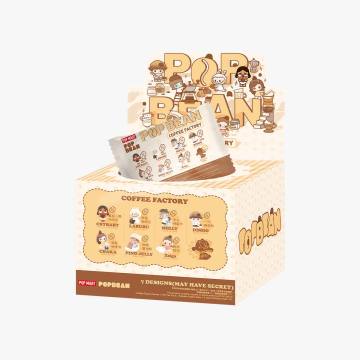 POP BEAN Coffee Factory Series （1Pc Per Pack） - POP MART (United States)