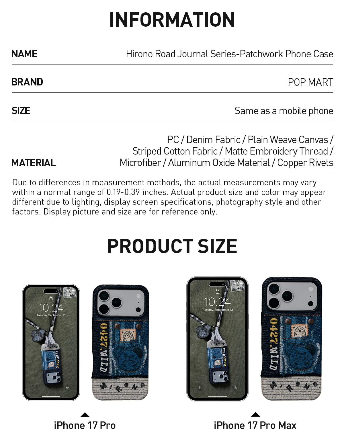 Hirono Road Journal Series-Patchwork Phone Case - POP MART (United States)