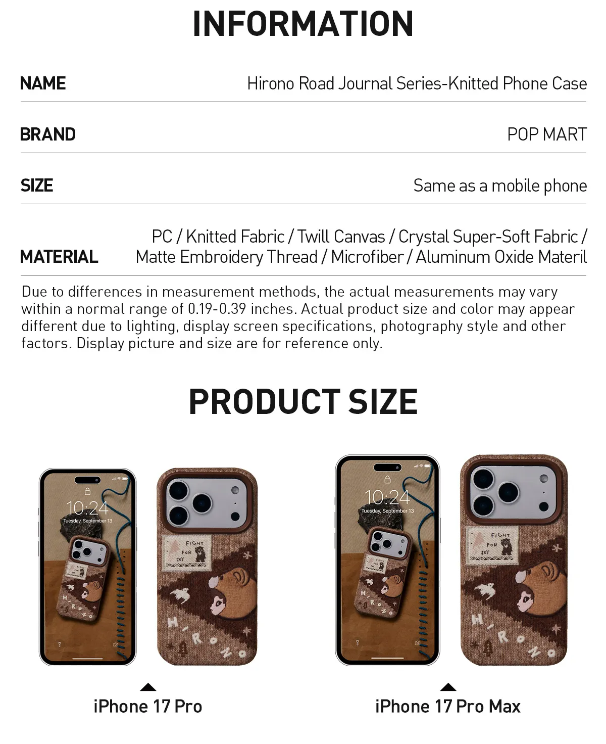 Hirono Road Journal Series-Knitted Phone Case - POP MART (United States)