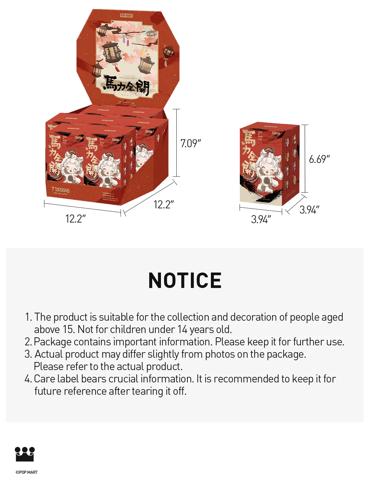 Have a Good Run Series - Plush Pendant Blind Box - POP MART (United States)