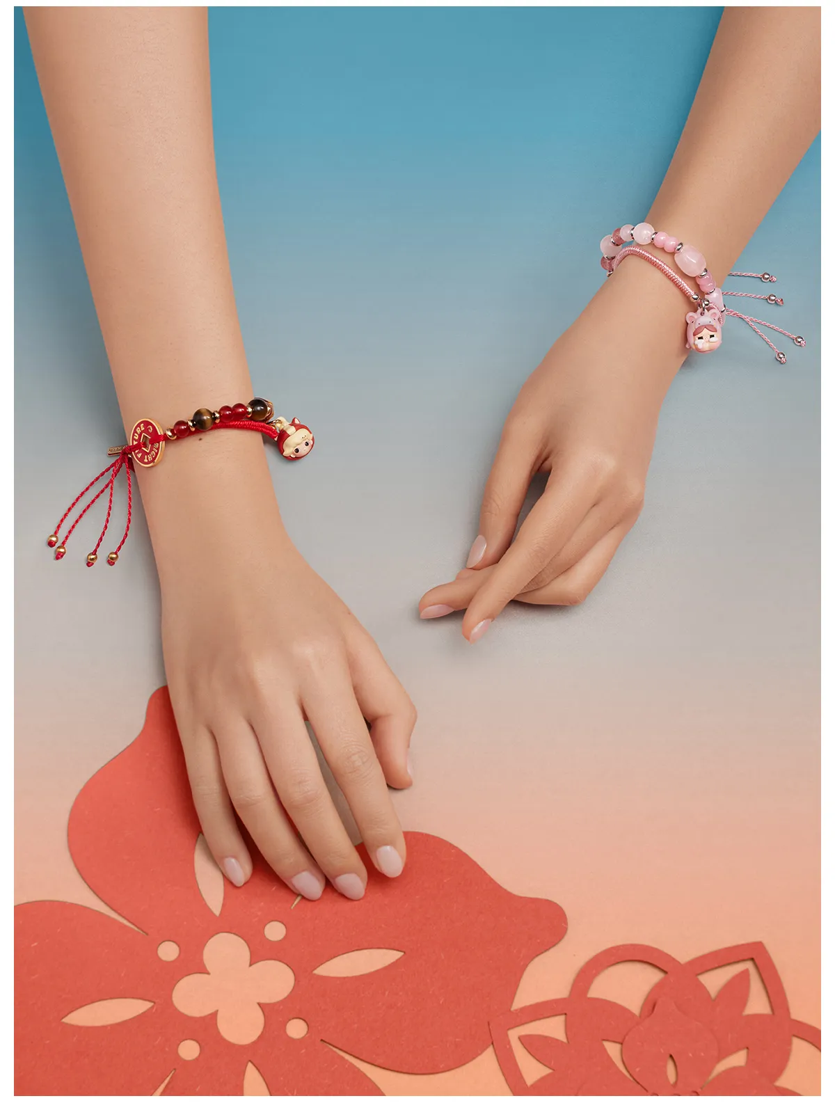 Have a Good Run Series-Bracelet Blind Box - POP MART (United States)