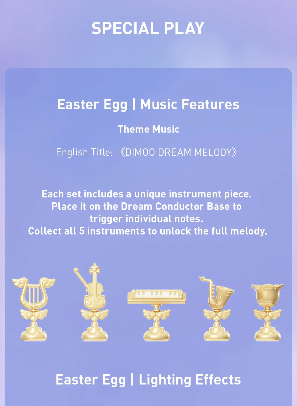 DIMOO Dream Melody Series Blocks - POP MART (United States)