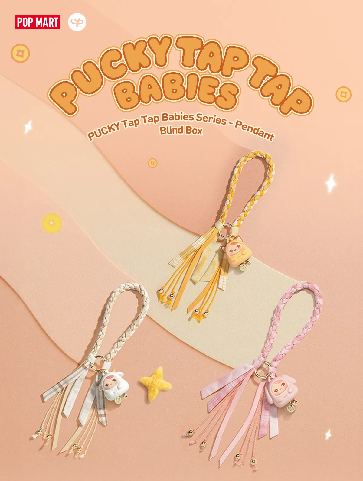POP NOW:Pucky Tap Tap Babies Series-Pendant Blind Box - POP MART ...