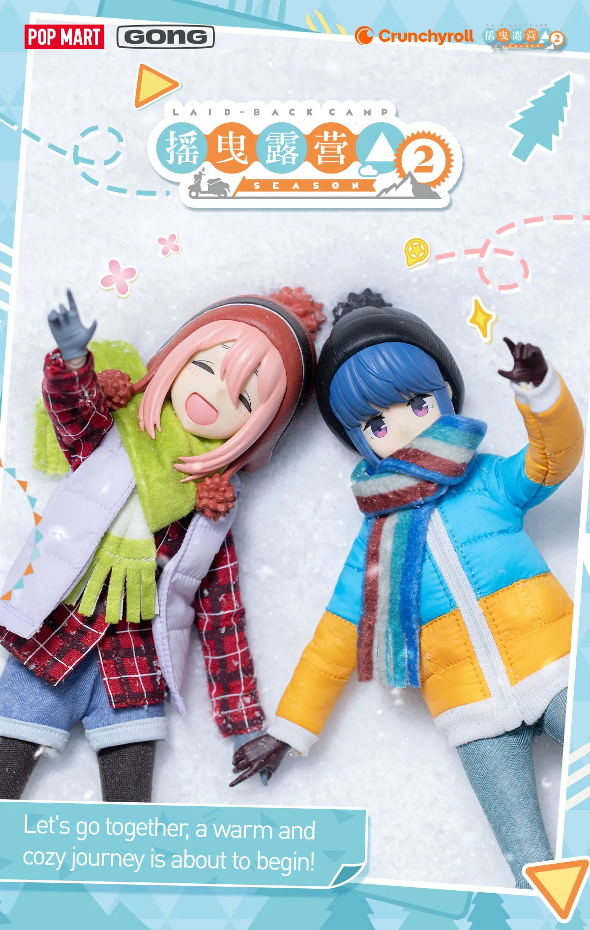 Yuru Camp Δ Series-Nadeshiko Kagamihara/Rin Shima Action Figure - POP ...