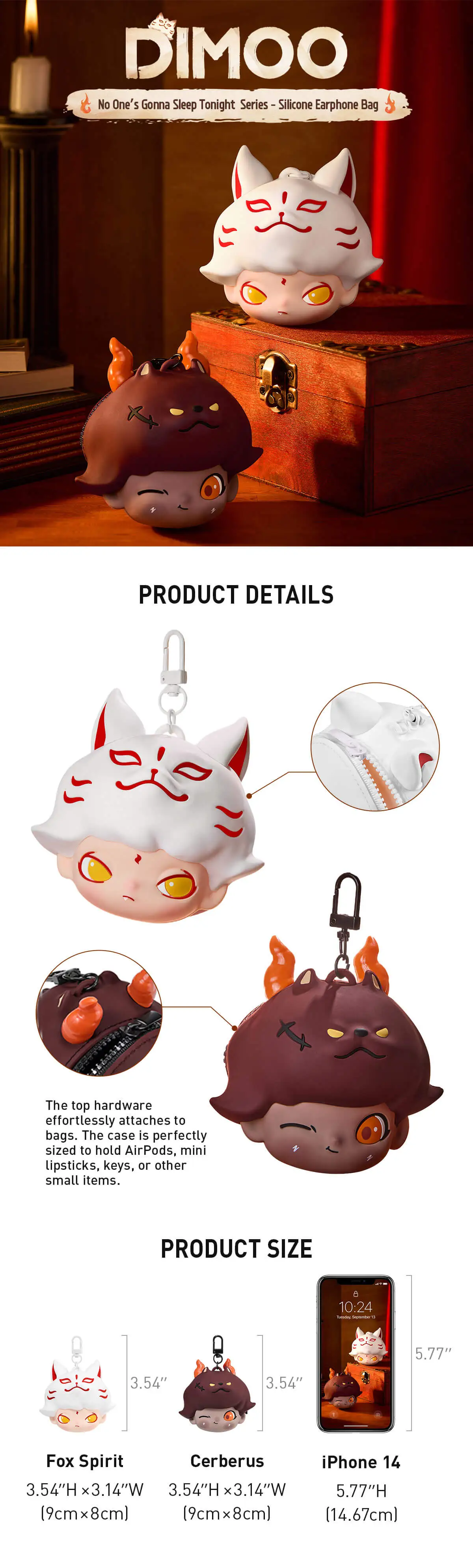 DIMOO: No One's Gonna Sleep Tonight Series | Silicone Earphone Bag ...