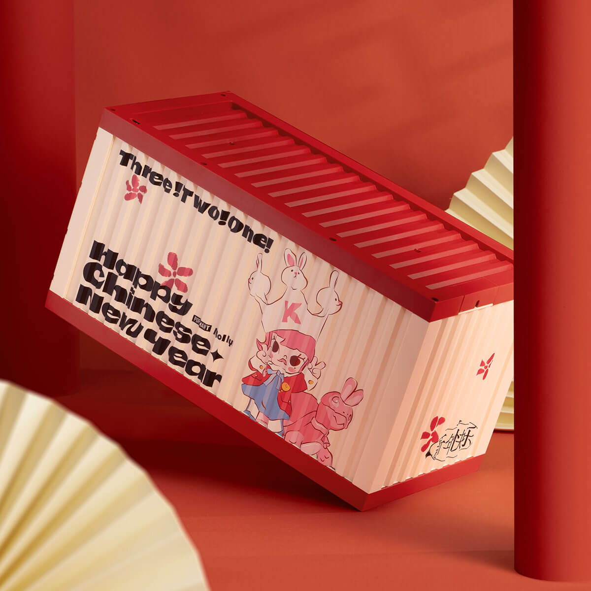 MOLLY-Year of the Rabbit Luminous Display Container - POP MART (Canada)