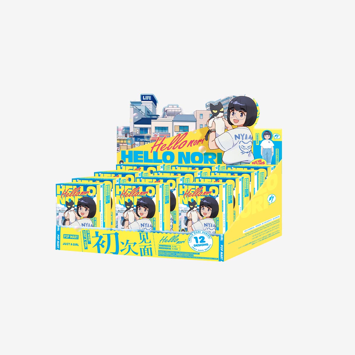 Hello NORI Series - Blind Box - POP MART (United States)