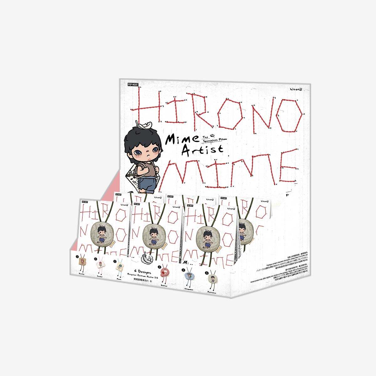 Hirono Mime Series-Fragrance Blind Box - POP MART (United States)